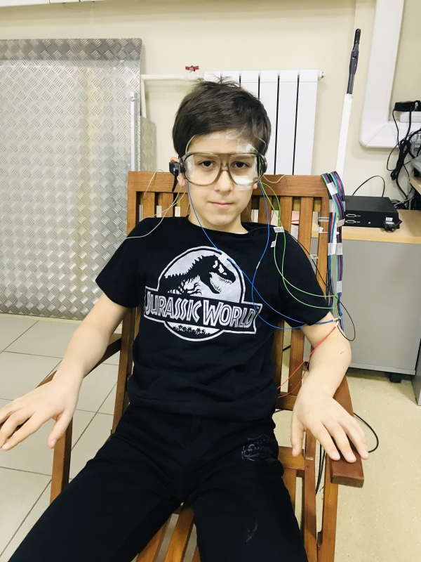 Neurophysiological mechanisms of auditory processing in children with ...